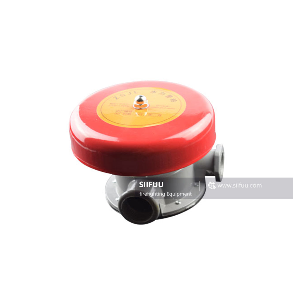 Water Motor Alarm (Gong/Bell) – SIIFUU