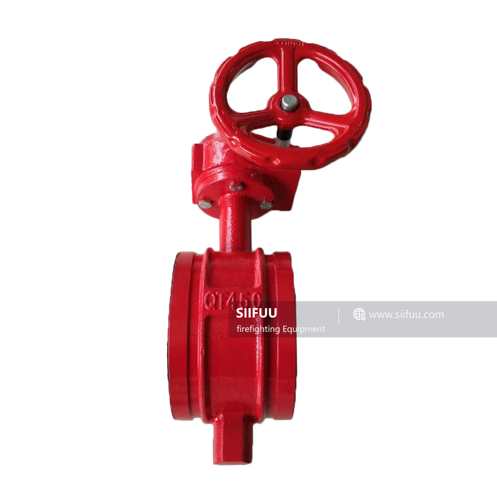 Grooved Butterfly Valve, Worm Gear Operating, 2" to 10" – SIIFUU