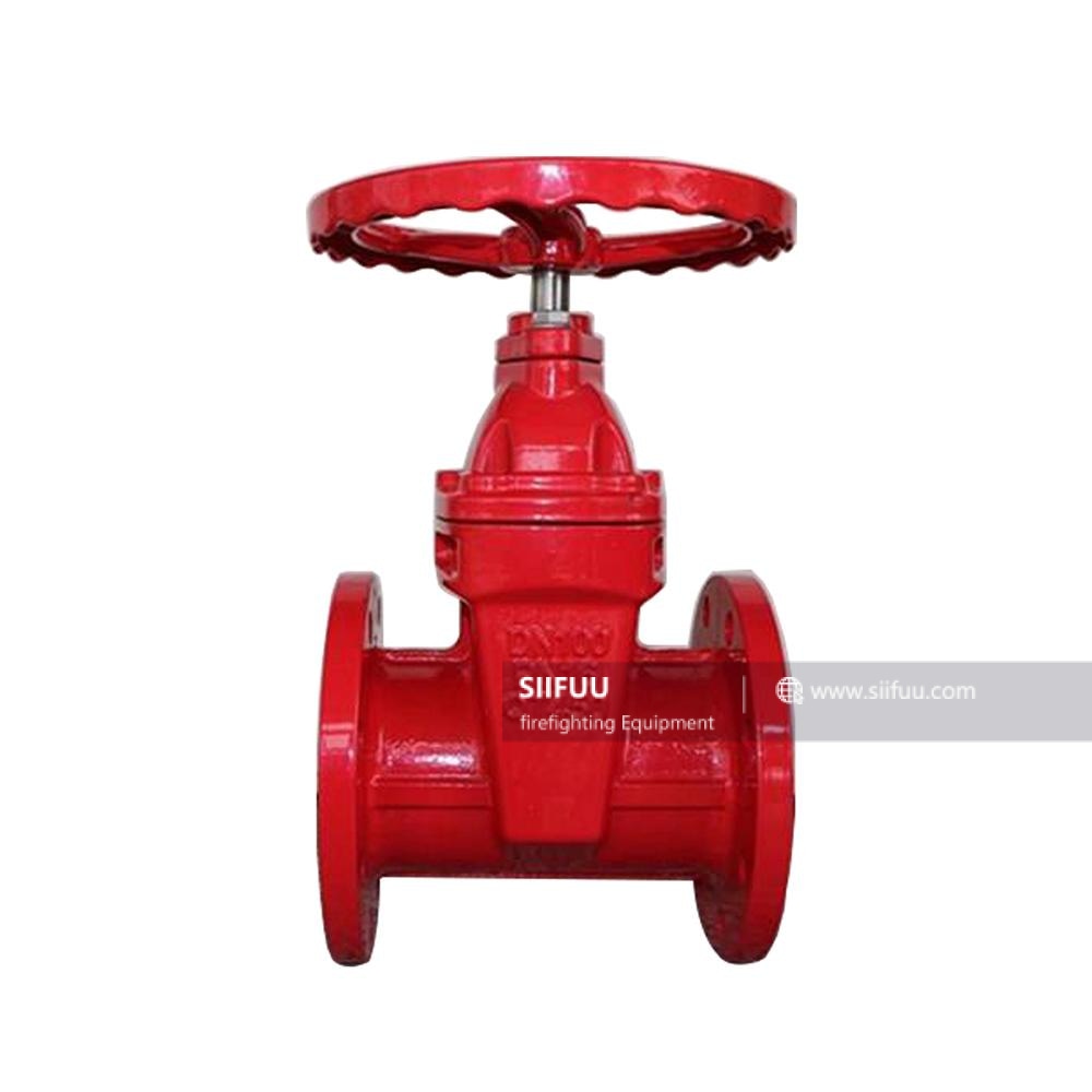 Non-rising Stem Gate Valve, Flange Connection, 1-1/2" to 24" – SIIFUU